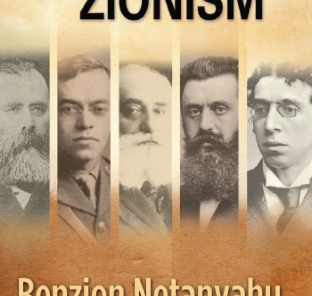 Lagging behind history - by Laurent Guyénot