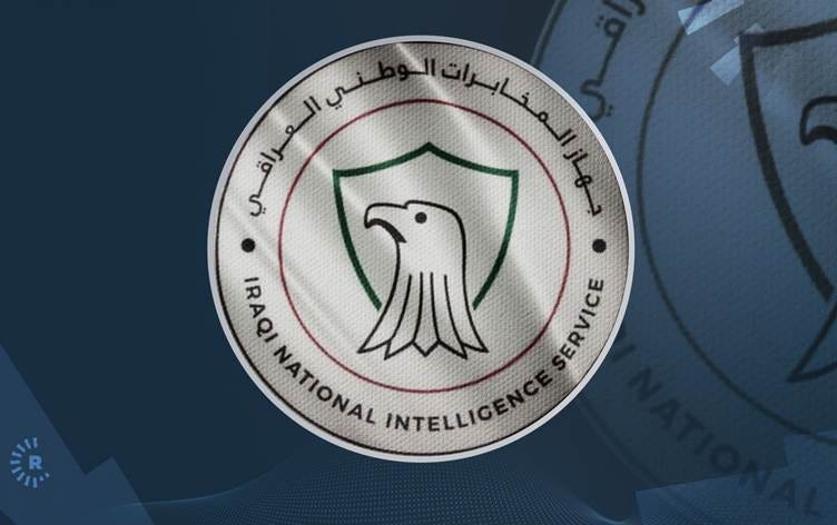 Guess who foiled ISIS plot to carry large-scale attack in the UK? MI6? No! CIA? No! Mossad? No ...