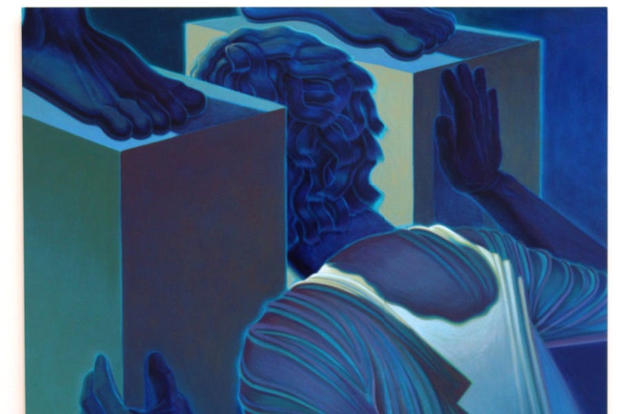 Have We Lost Our Minds? - by Brendon Holder - LOOSEY