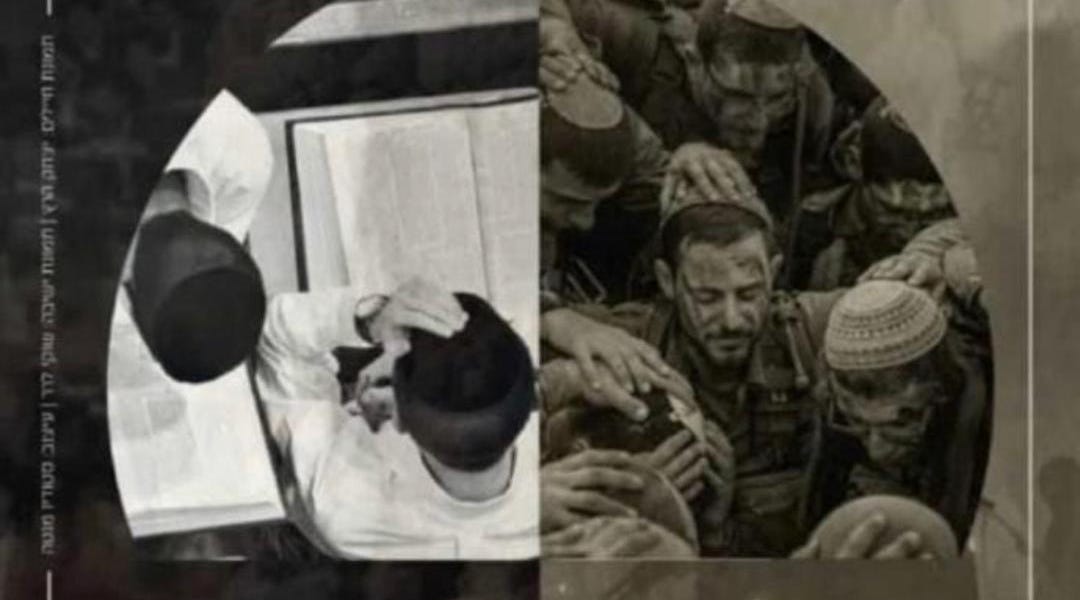 Do Charedim Really Believe That Torah Protects?