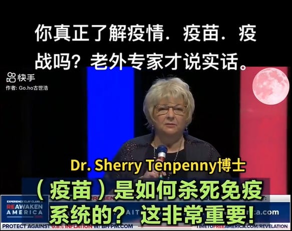 Dr Sherry Tenpenny provides scientific explanation on why vaccinated ...
