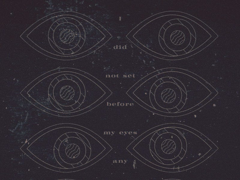 Psalm 100:3 - by Jason - Psalm GIFs