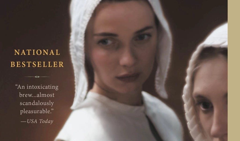 川大女生事件扯上女權？ - by 閭丘露薇 Rose Luqiu - 閭丘露薇’s Substack