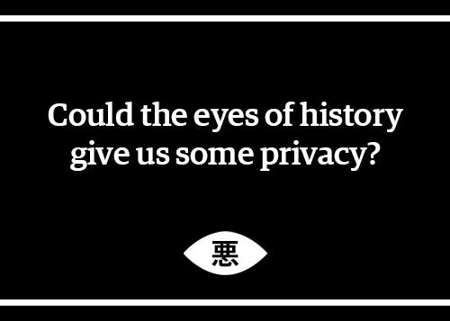 Extra Evil - The High Seas - Extra Evil