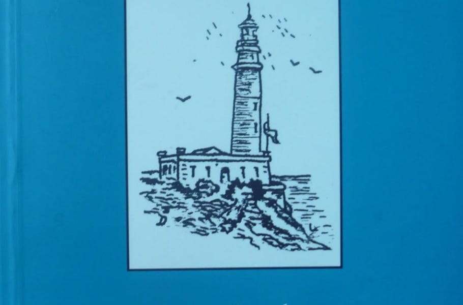 The Starbeck Orion Issue #4 . Day and Page 2 of 25