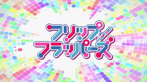 Omake Gif Anime - Flip Flappers - Episode 12 - Yayaka Flip Flapping