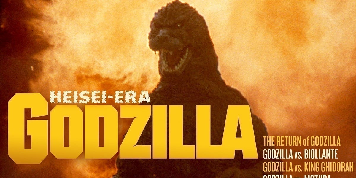 Four Heisei Godzilla Titles Coming to The Criterion Channel in July