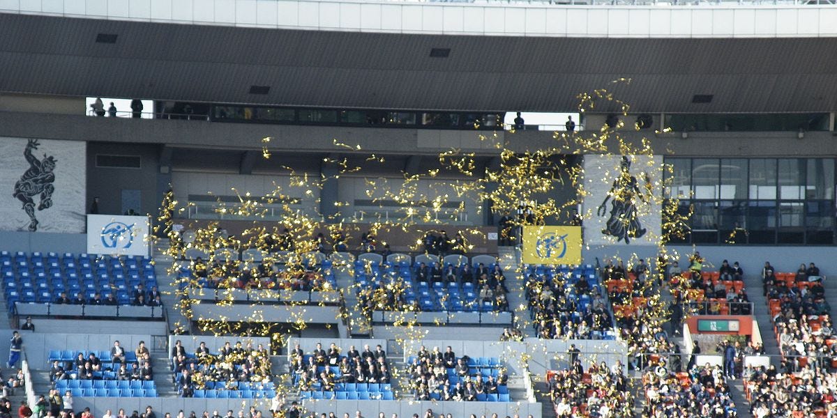 A Brief Overview: Japan's Youth Systems - by John Di Mazon