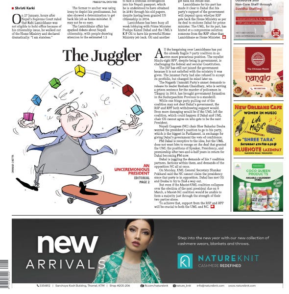 Nepali Times ePaper - Nepali Times