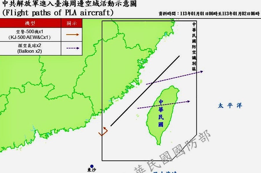 100 Chinese Balloon Since Early December 2023