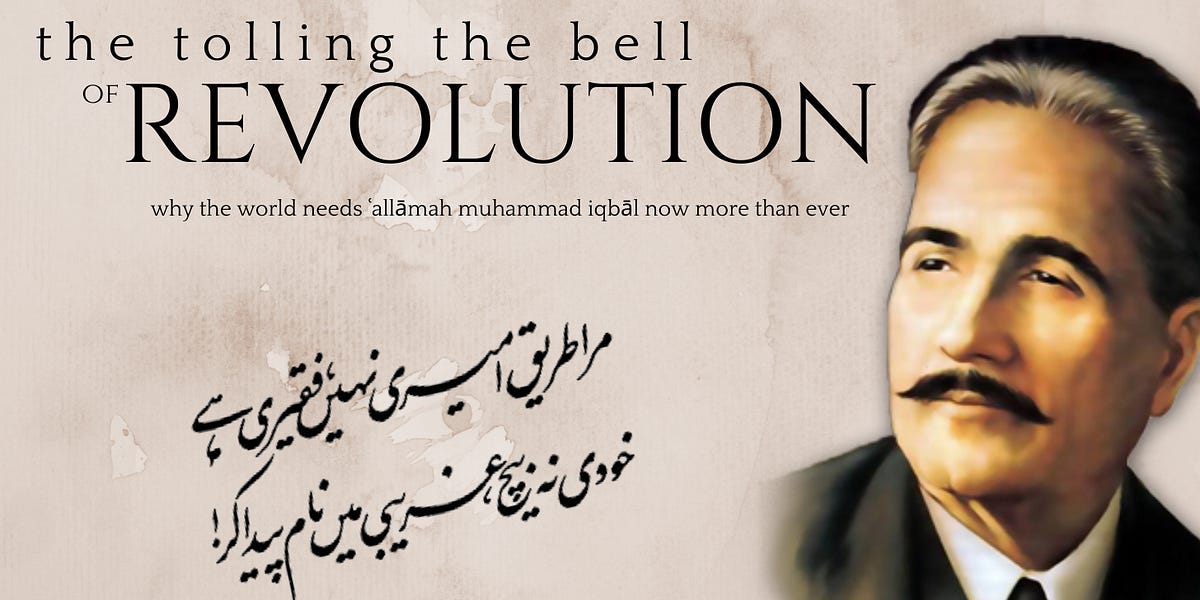 The Tolling the Bell of Revolution - by M. Saad Yacoob