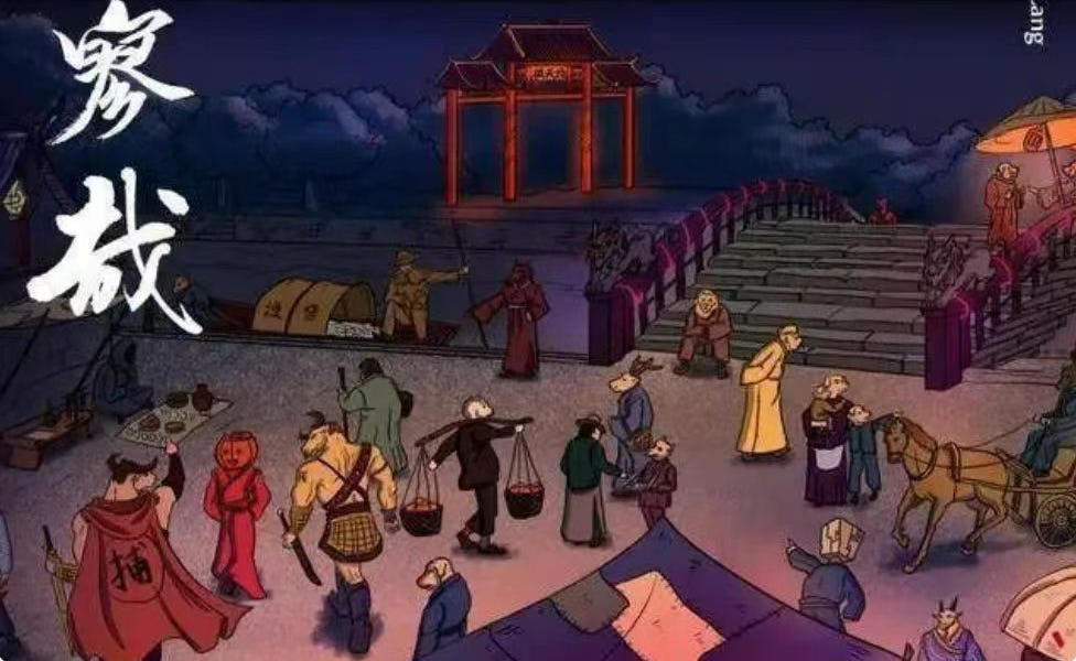 Why Does a Satirical Song Reel in Billions of Views in China? National ...