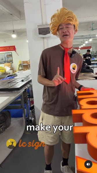 Marketing On Steroids - LC Sign Case Study