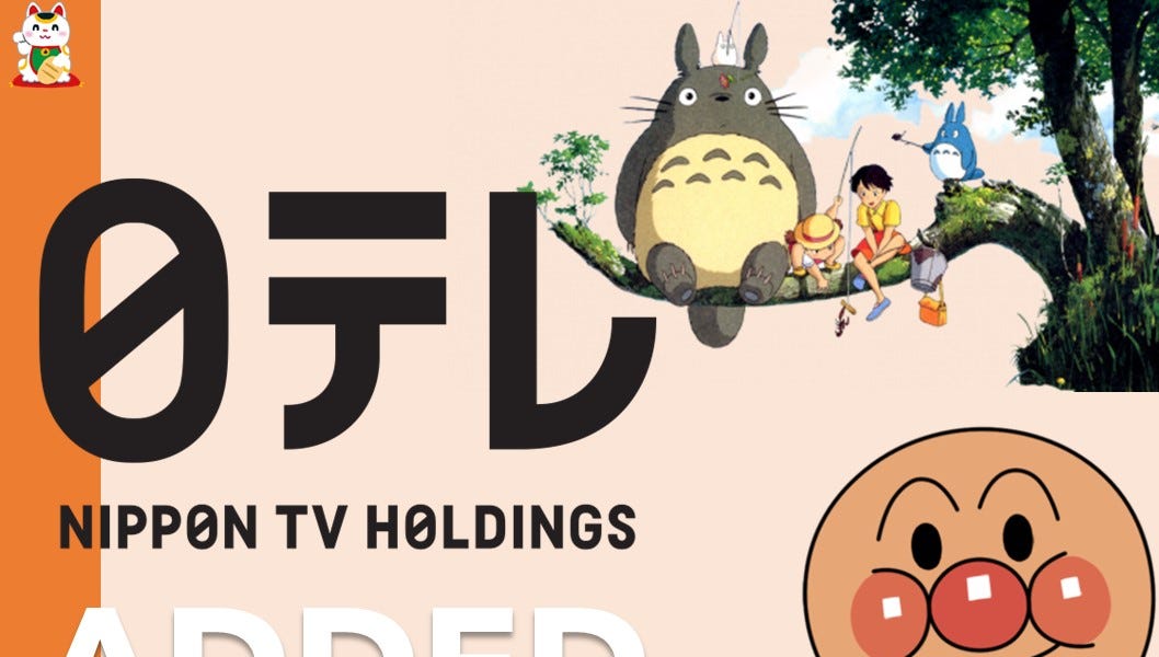 Why I added Nippon TV to my stock portfolio - by Rei Saito