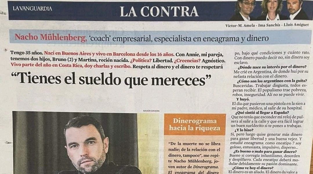 ¿Tienes el sueldo que mereces? - by Luis Miguel Real