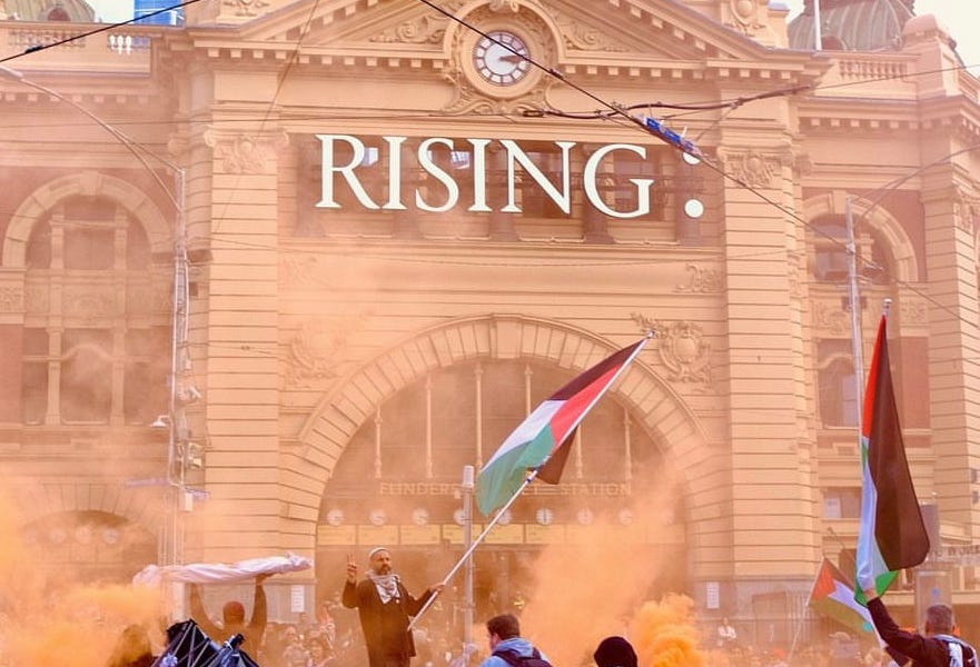 Regarding Rising - Matt Chun's Newsletter