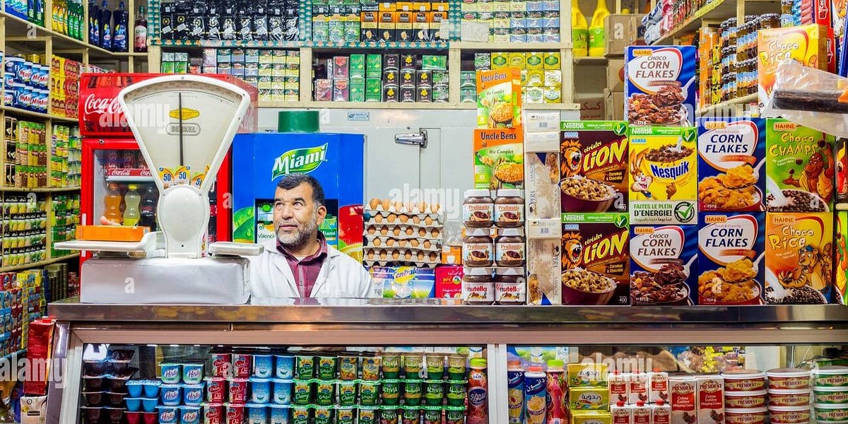 Le commerce électronique au Maroc: un secteur en pleine transformation.