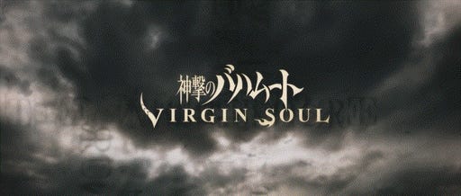 Omake Gif Anime - Shingeki no Bahamut - Virgin Soul - Episode 15 - Nina ...