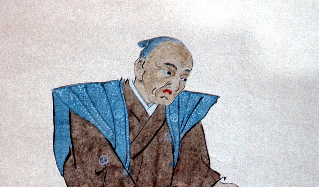 Kumazawa Banzan: The Samurai Ecologist - by Patrick Heizer