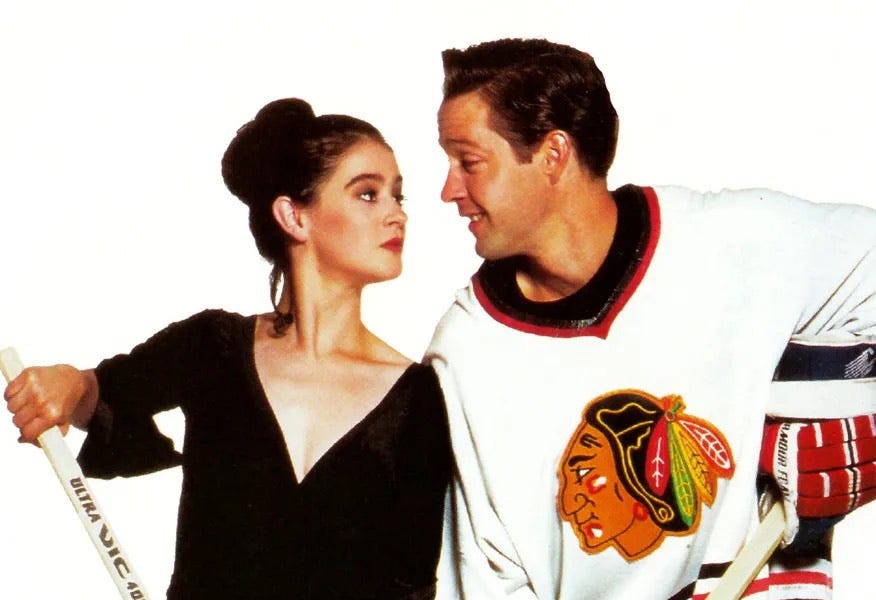 Moira Kelly and 'The Cutting Edge' - by Erin Carlson