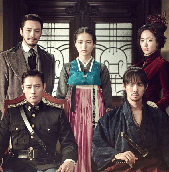 Korea's tortured past explored in "Mr. Sunshine." - by Mike