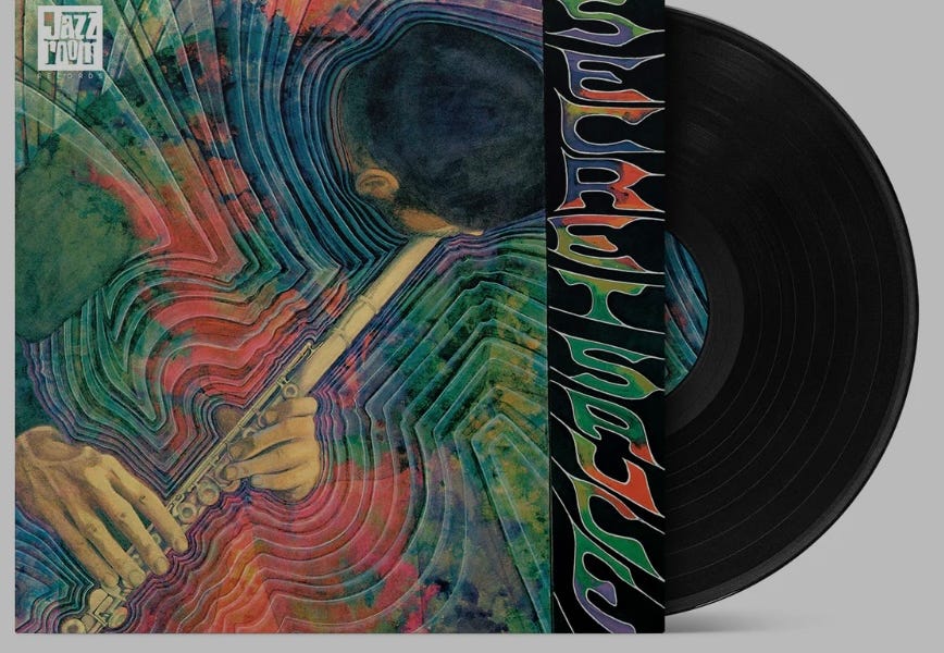 Eric Ghost: Jazz Psicodélico de 1975 - by Mondo Vinil