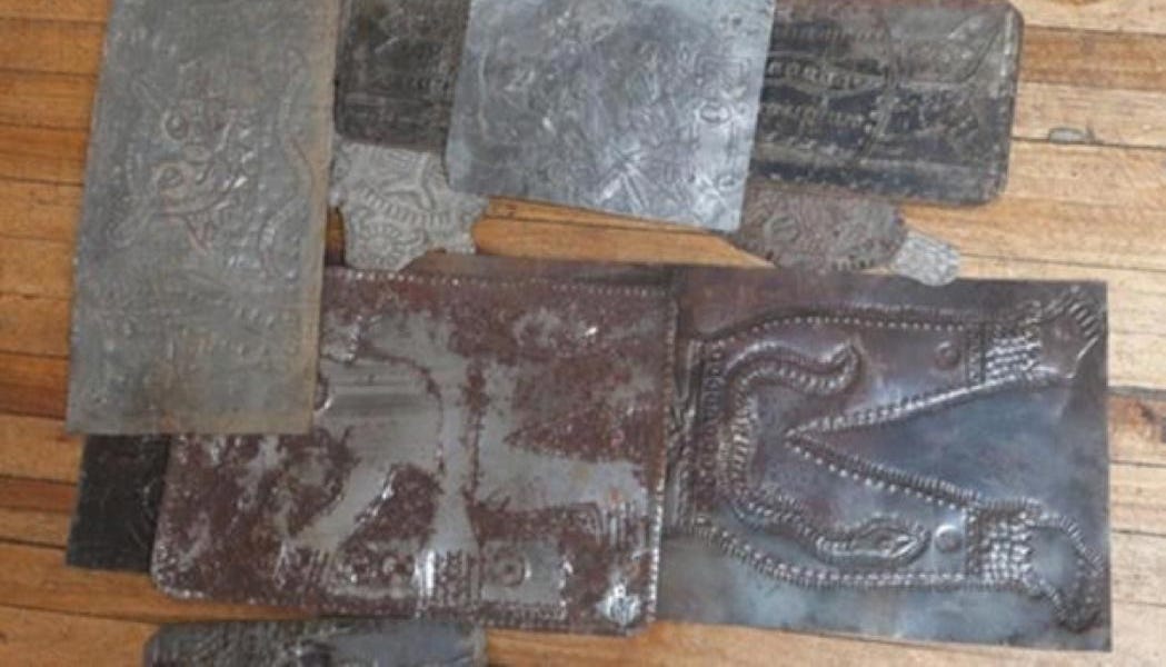 The Elusive Metal Library of the Tayos Caves