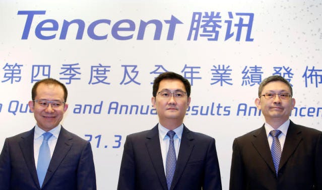 Tencent บริษัทเทคจีน เจ้าของแอปครอบจักรวาล ที่กำลังกลับมาอย่างเงียบๆ ...