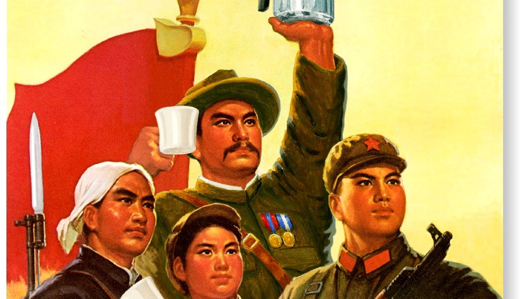 General Tso's Coffee - by Alan Wellikoff - Arrant Bushwa