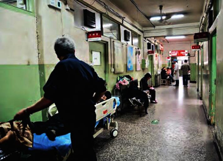 The most hilarious Chinese hospital story ever