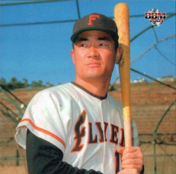 Isao Harimoto: The Japanese Juggernaut