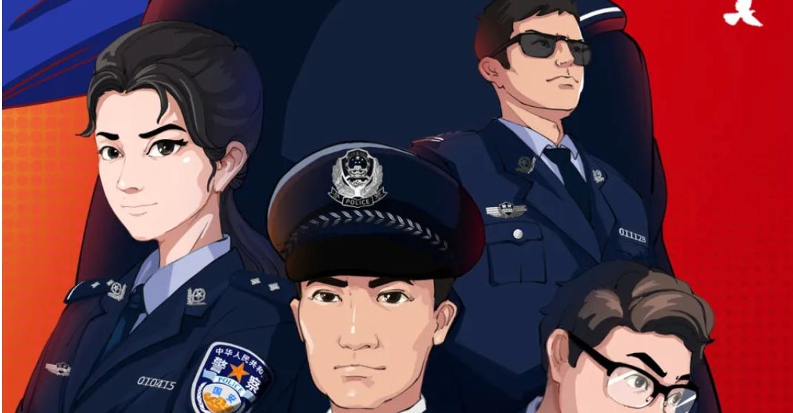 CCDI Plenum; PLA corruption; MSS, MI6 and 007; Xizang; Apple AirDrop