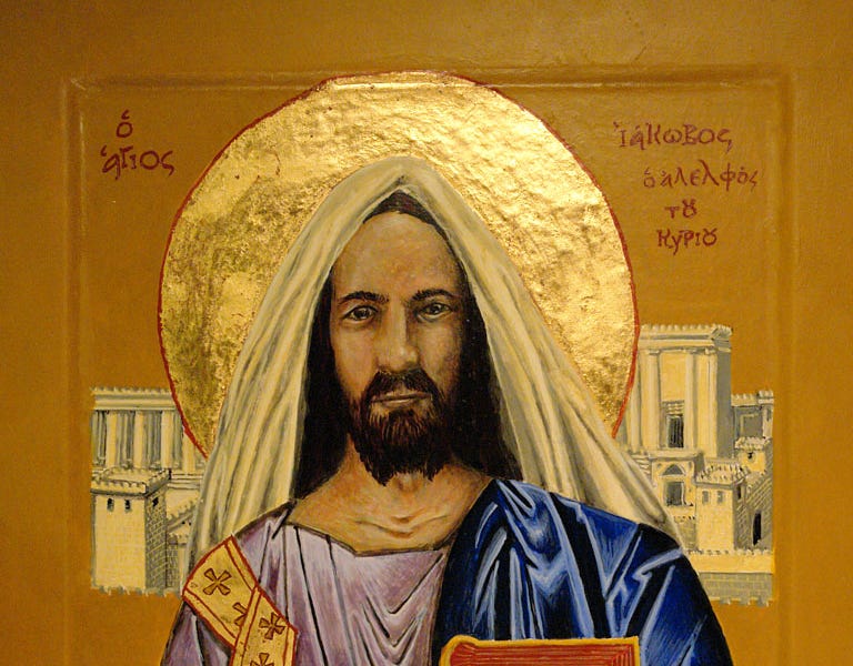 Who Was St. James of Jerusalem? - by Allan Bevere