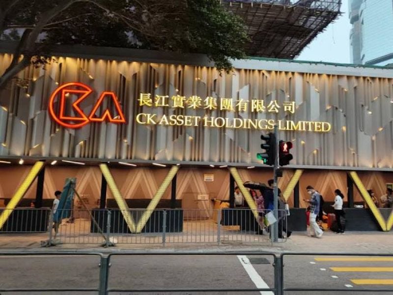 CK Asset Holdings (June 2024) - by Haibint - Stockpile