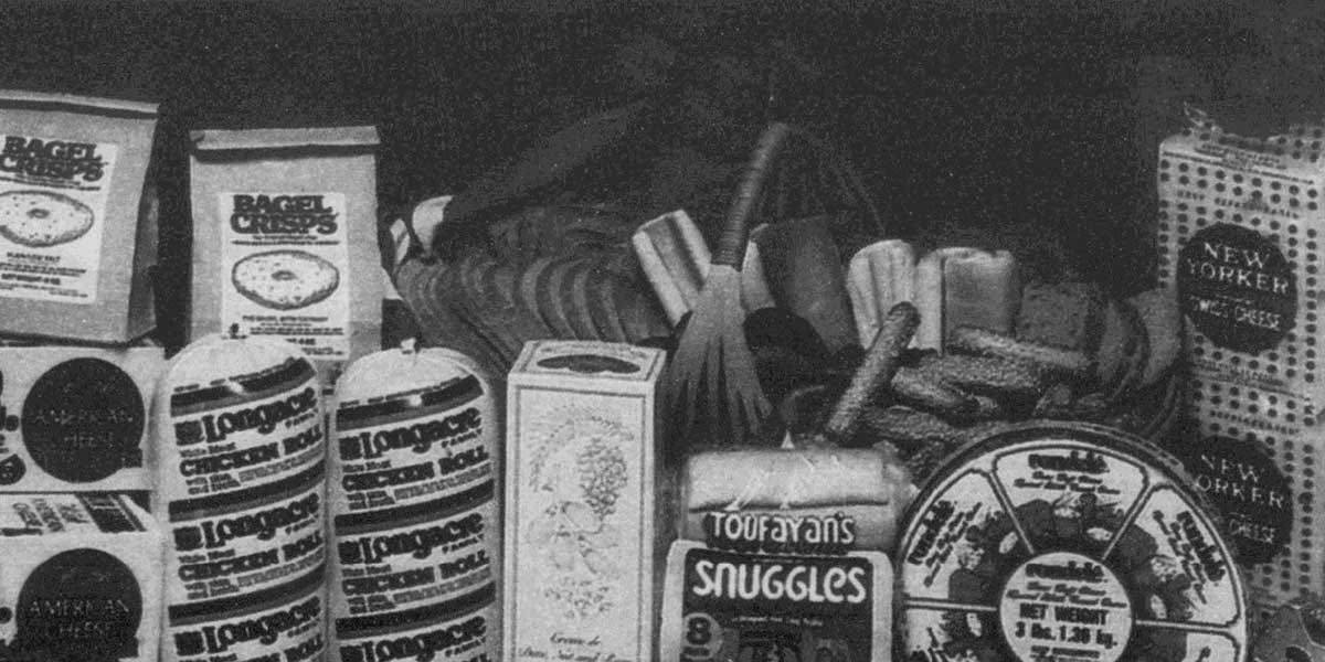 Toufayan Snuggles Hot Dog Buns - The Retroist