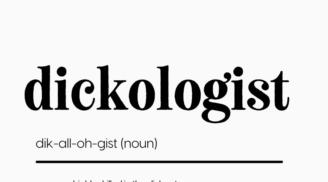 dickology - by monique judge - off the record