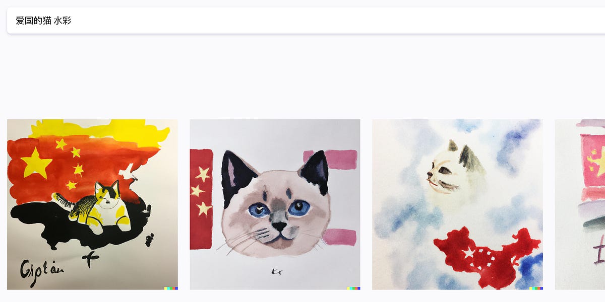 Countdown to ERNIE: Chinese Media on Baidu’s AI Chatbot