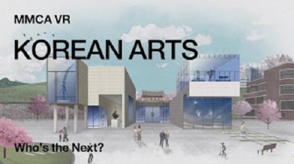 MMCA VR - by Chisai Fujita