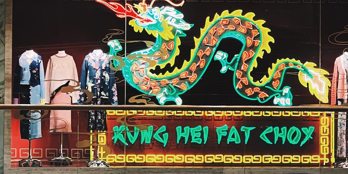 The Chinese Playbook for Bargaining - by Vicky Zhao