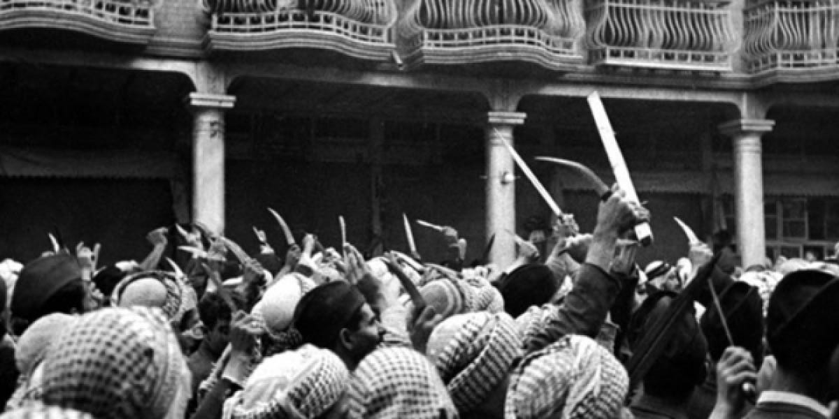 Haaretz Article - by Sharona Katan - Sharona’s Substack