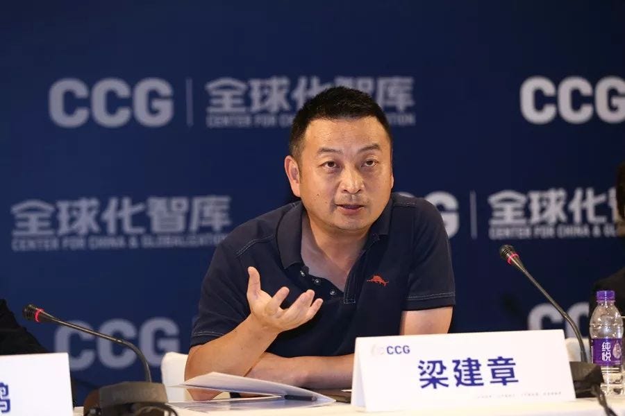 James Jianzhang Liang on what China can learn from South Korea's ...