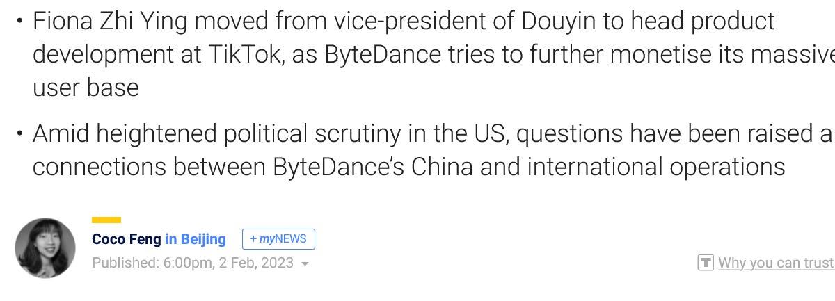 TikTok gets new product head from Douyin in latest ByteDance reshuffle ...