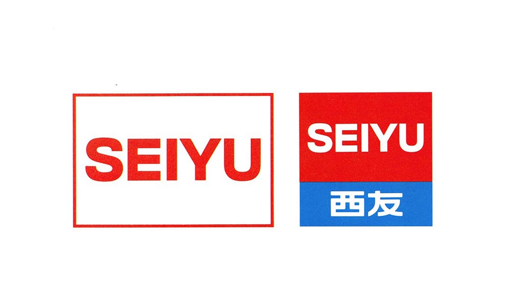 Research: SEIYU, GKN & Kirin – Logo Histories