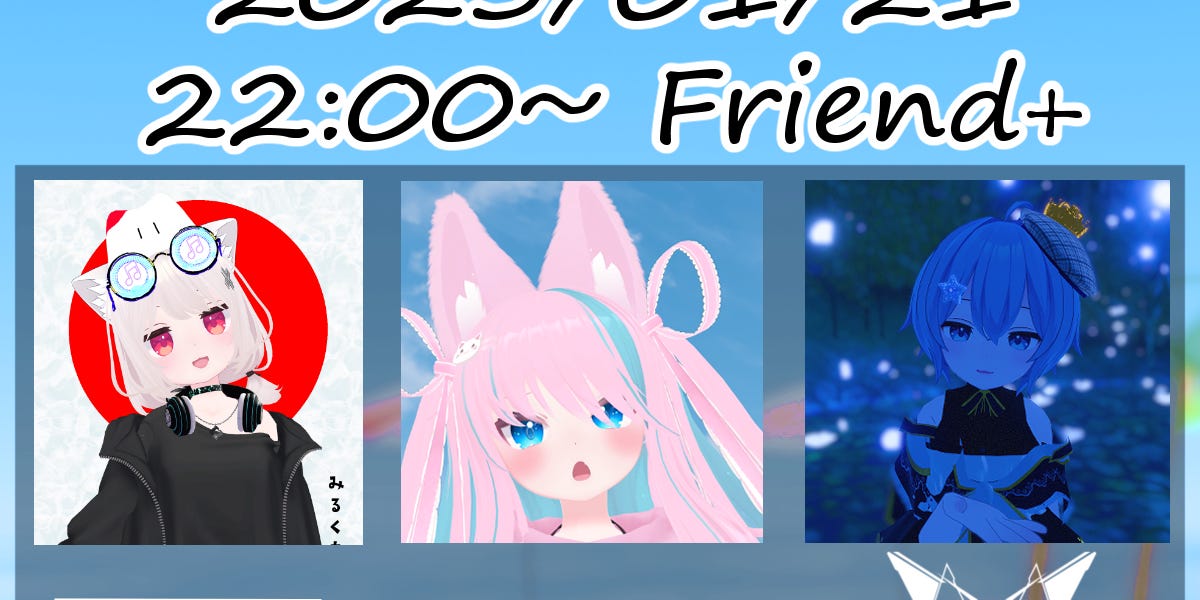 2023-01-21 KomadoOnlyParty 第3回 Dariacore･Hyperpop 45min set