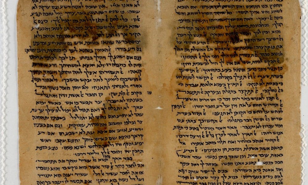 How and How Not To Read The Talmud (III): BT Sanh. 93b.
