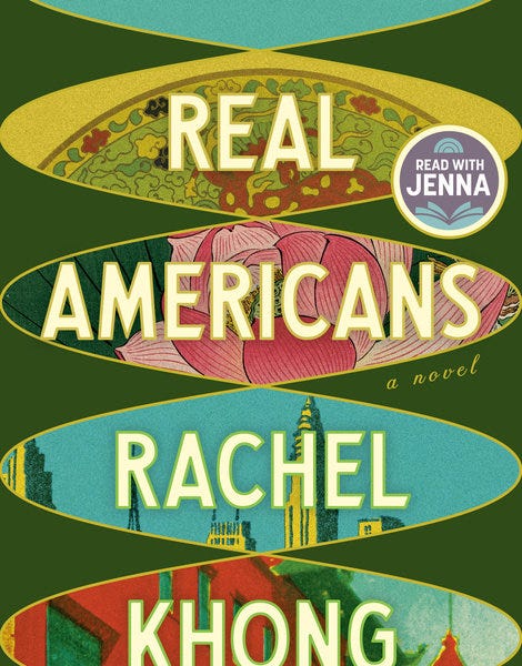 The Audacious Book Club: Real Americans - by Roxane Gay