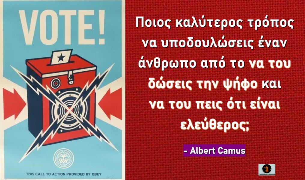 Carl Watner: Carl Watner: