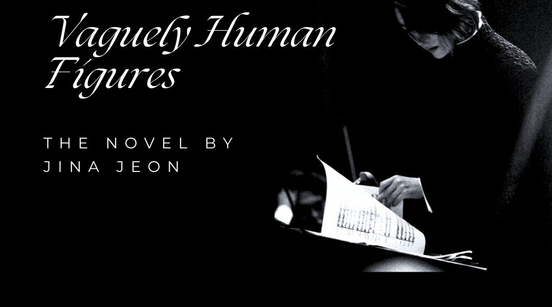 Vaguely Human Figures is Out Now - by Jina Jeon