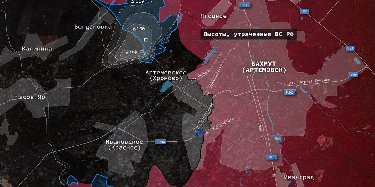 SITREP 5/12/23: Panic! Ukraine Launches Counter-attack