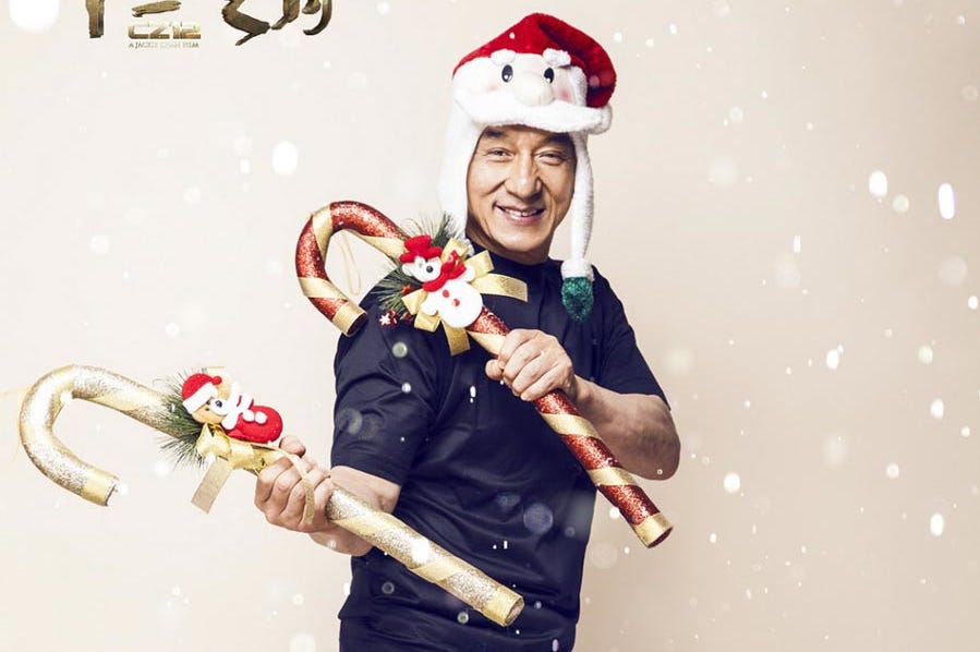 Can China Say Ho? - Thorsten J. Pattberg, PhD